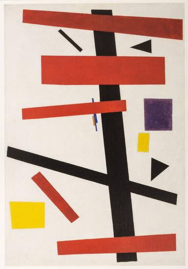Kasimir Malevitch postcard sleeve of 10 postcards
